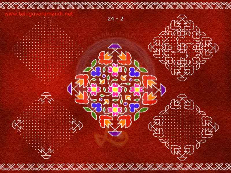 TELUGU WEB WORLD: ANOTHER SET OF SANKRANTHI TELUGU MUGGULU - SPECIAL ...