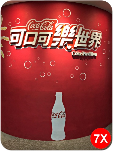 My Coca-Cola® Journey: Taiwan Swire Coca-Cola Pavilion