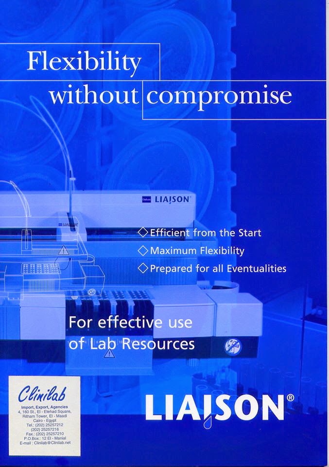 جهاز الهرمونات ودلالات الاورام Liaison