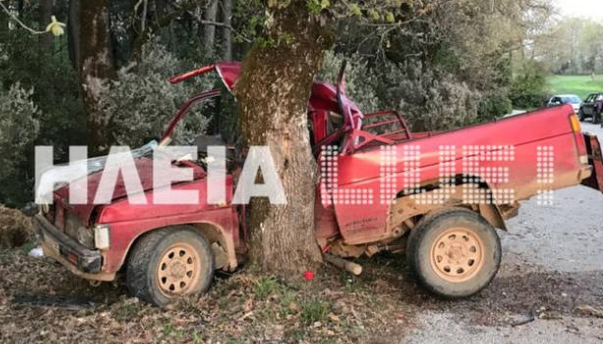 ΜΑΥΡΗ ΑΝΑΣΤΑΣΗ ΓΙΑ ΟΙΚΟΓΕΝΕΙΑ ΣΤΗΝ ΗΛΕΙΑ...25ΧΡΟΝΟΣ ΚΑΡΦΩΘΗΚΕ ...