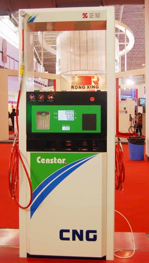 Censtar tank gauging system,oil tank monitoring system,automatic tank ... Censtar tank gauging system,oil tank monitoring system,automatic tank ...