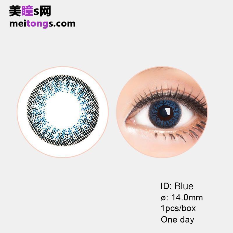 Meitongs: Bausch & Lomb Lacelle Disposable Daily Cheap Colored contacts ...