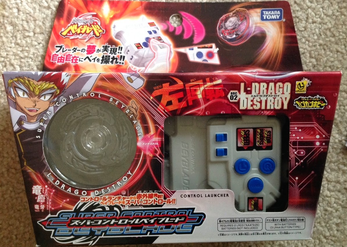 Chase My Beyblades: L-Drago Destroy Remote Control Beyblade Unboxing ...