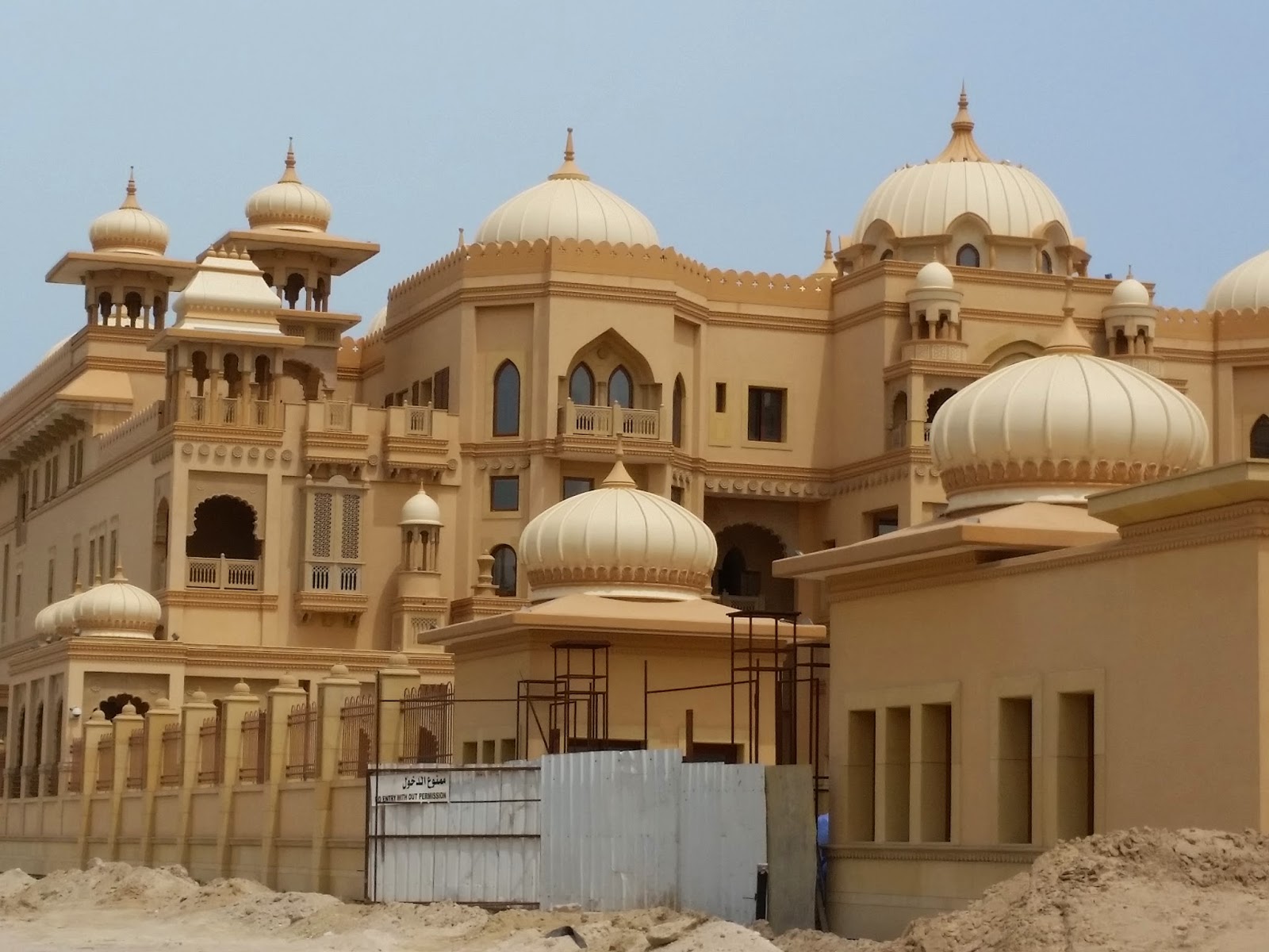 Life in Kuwait Blog: Outrageous Palace in Messila