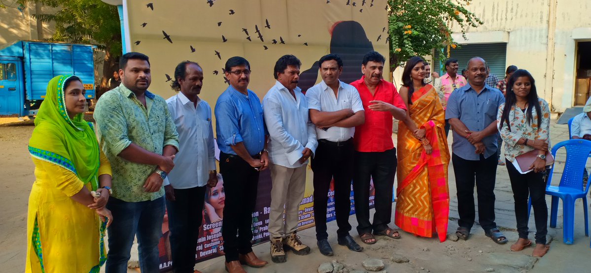 Ayesha Movie Opening Stills - Latest Movie Updates, Movie Promotions ...