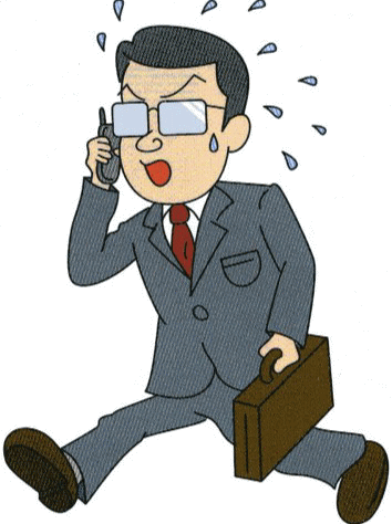 Salaryman : comfortable and secure job?