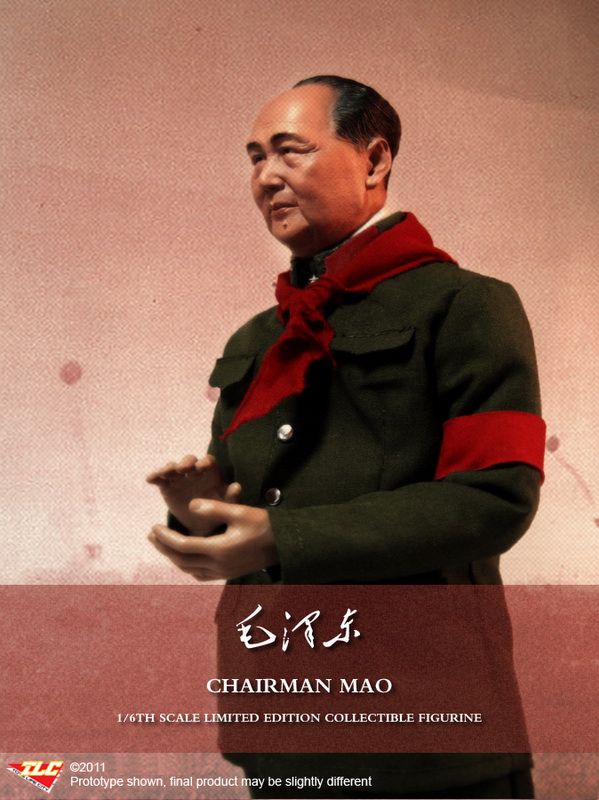toyhaven: TLC Chairman Mao 1/6 Collectible Figure PREVIEW