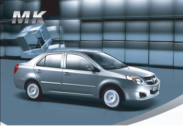 Mobil Geely Dan Harga Mobil Geely : Geely Panda, Geely Sedan MK, Geely ...