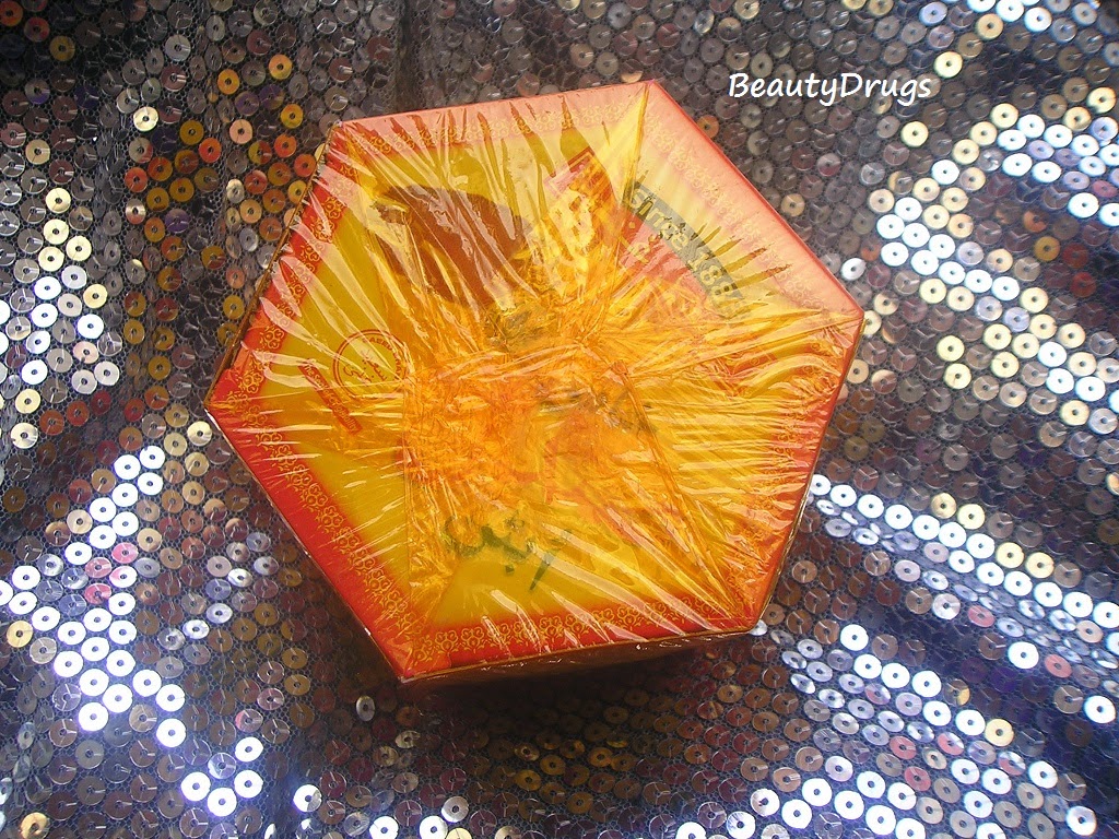 Beauty Drugs: Saeed Ghani ~ Khas Sandal Ubtan