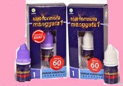 JAMU TETES SOMAN 1 | jual | murah | agen | jual obat herbal di surabaya ...