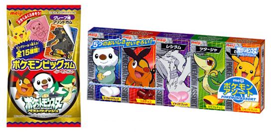 All About Pokemon Figure (AAPF): Pokemon Big Gum/Assort Candy (Meiji)