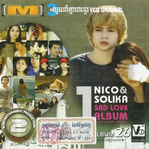 ILoveshared: M VCD Vol 26