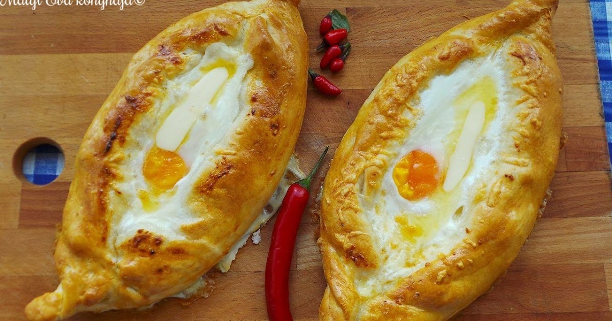 Khachapuri acharuli