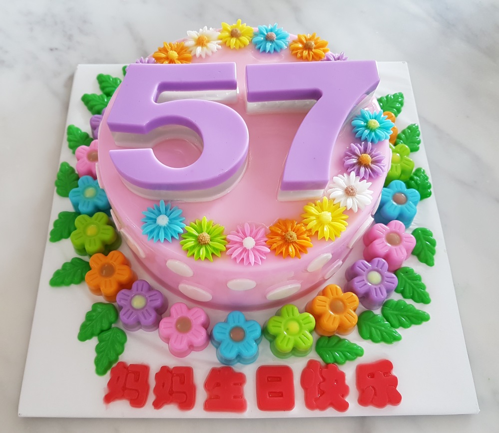 Yochana's Cake Delight! : Mum's 57th Birthday