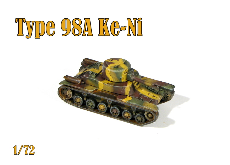 Gulumik Military Models: Type 98A Ke-Ni 1/72