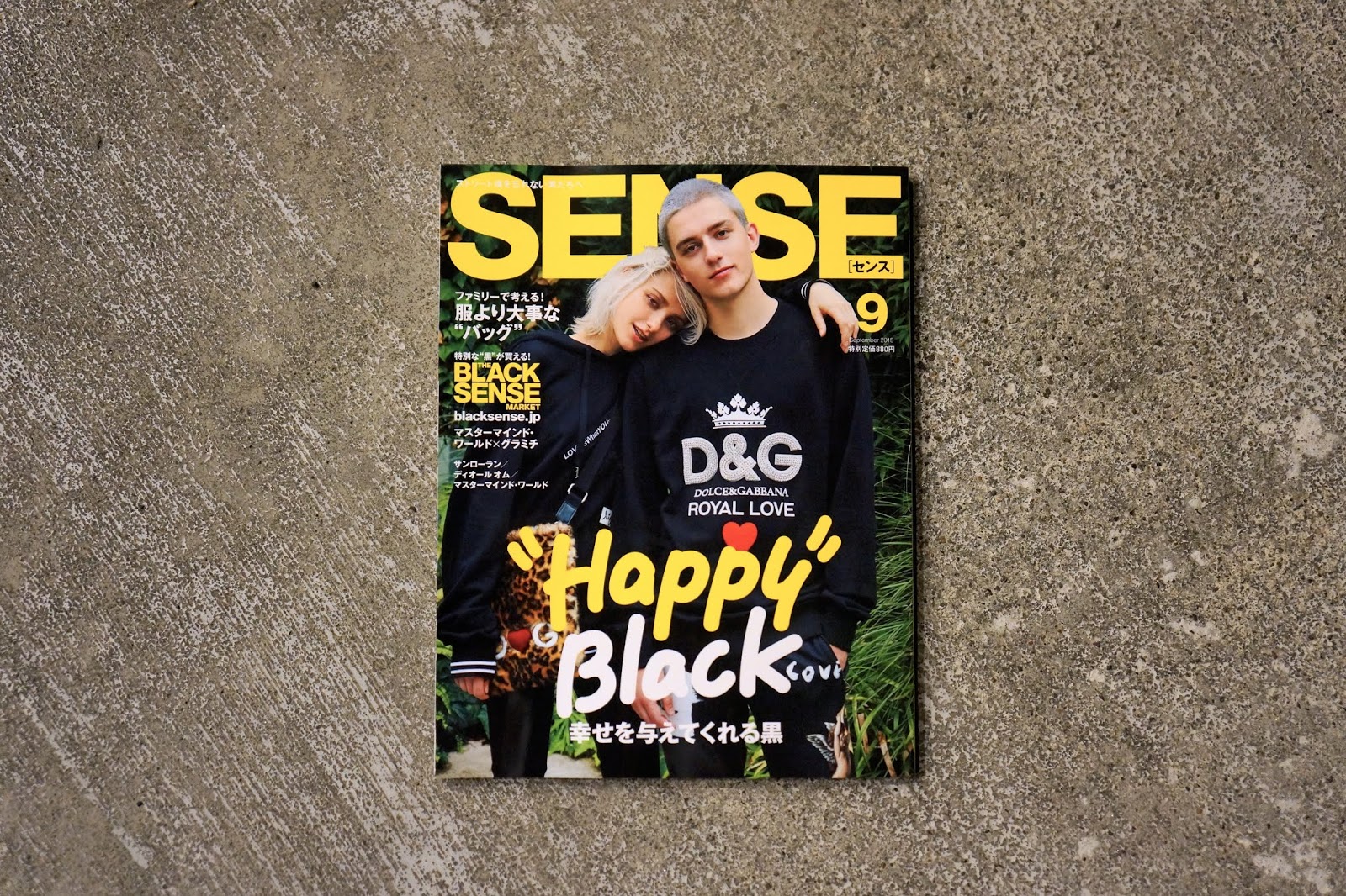 TAT: 【TAT 2階】 MASSE SENSE magazine DEBUT COLLECTION