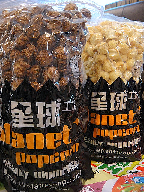Eat Drink KL | Planet Popcorn