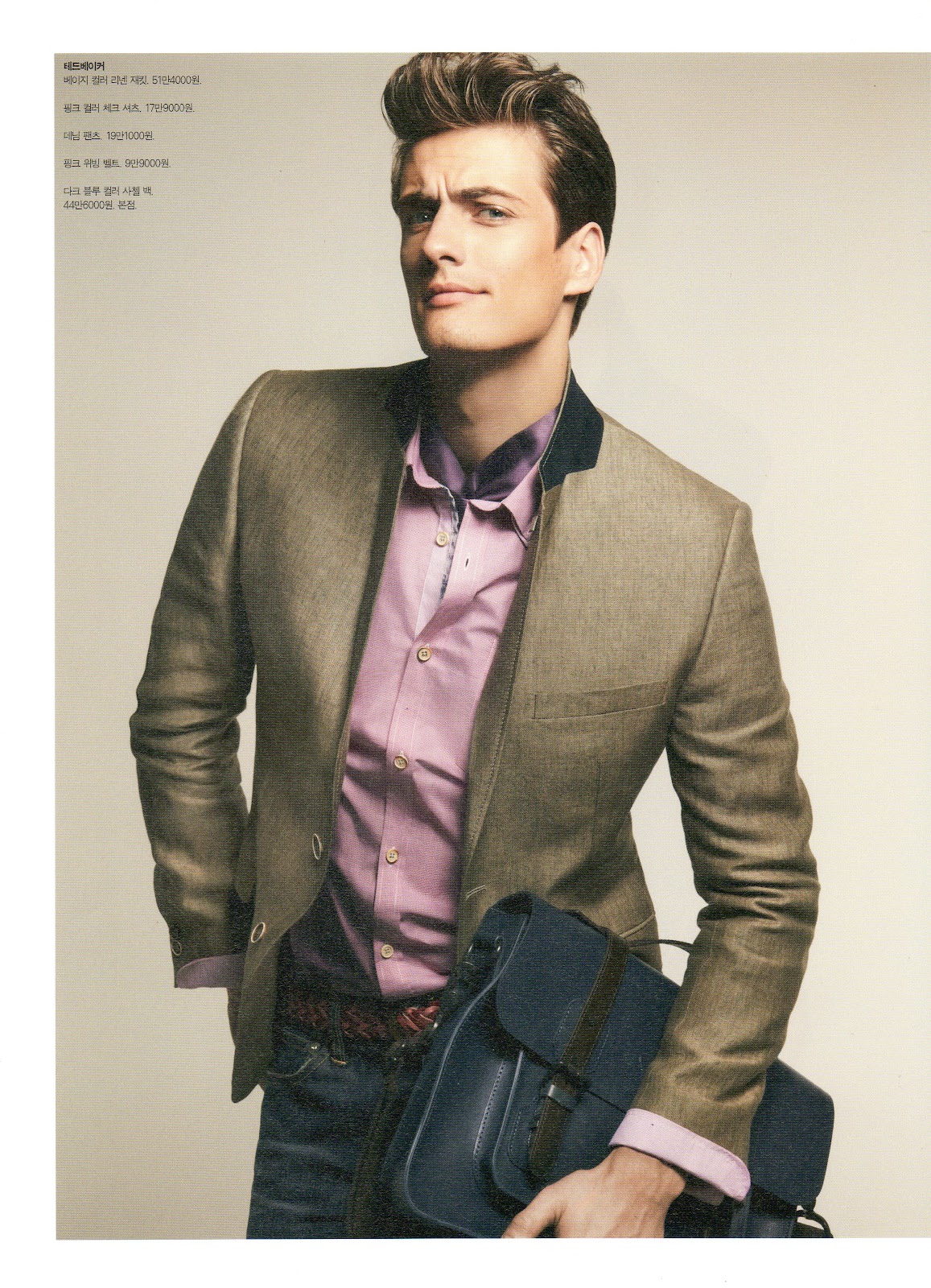 BOB MODEL MANAGEMENT: S MAGAZINE COVER & EDITORIAL (2012. 05.)