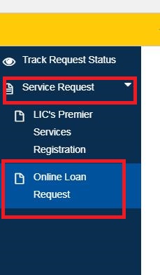 How to know loan eligibility on LIC policy? (apply for LIC loan online)