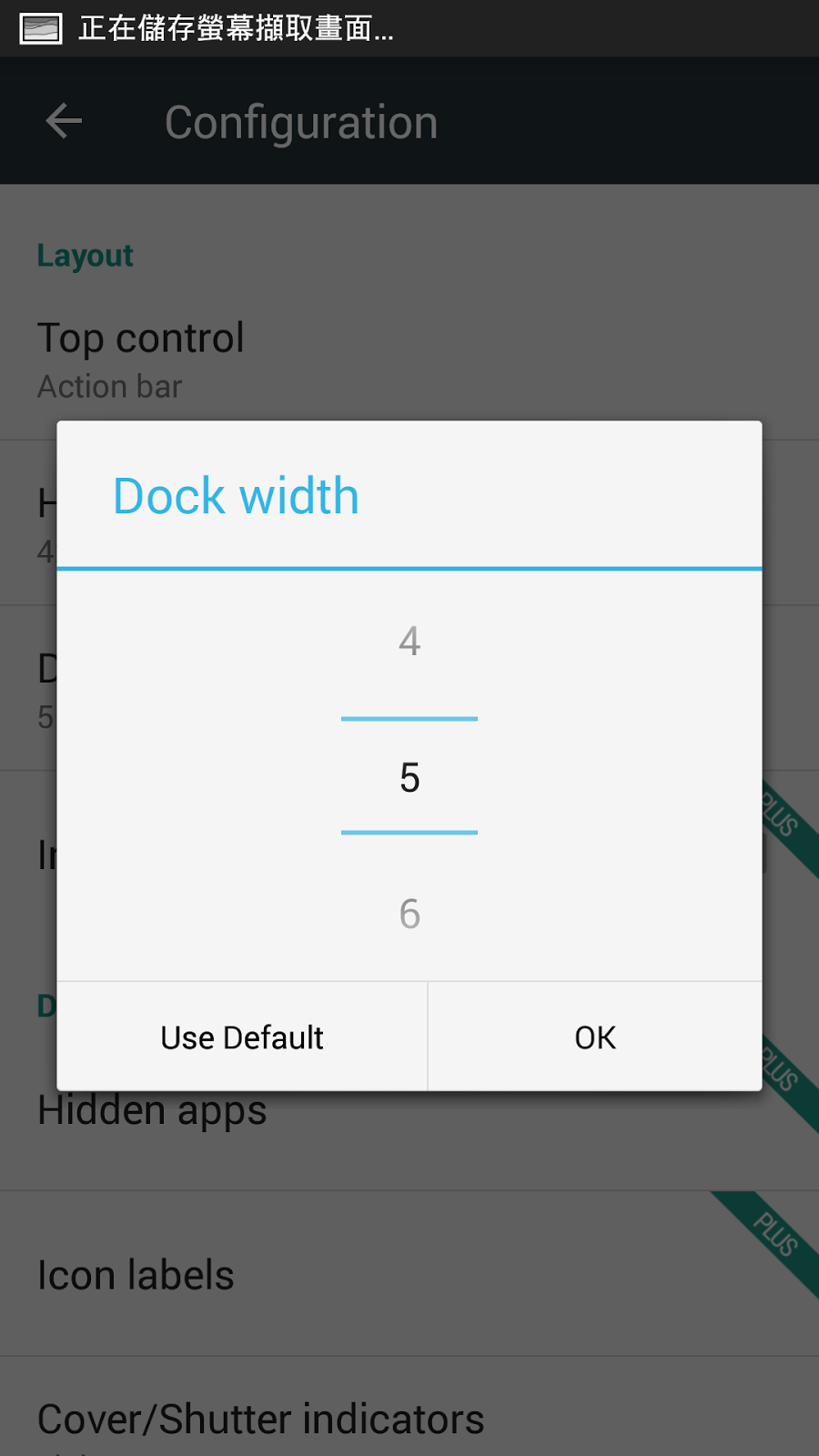 Action Launcher 3 獨創 Android 桌面把行動化繁為簡