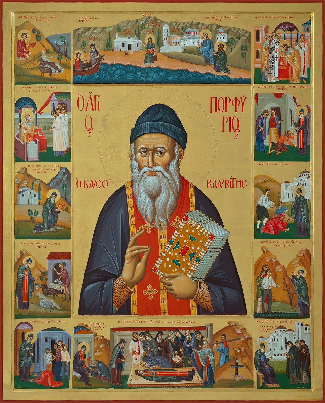 ORTHODOX CHRISTIANITY THEN AND NOW: Saint Porphyrios of Kavsokalyva ...