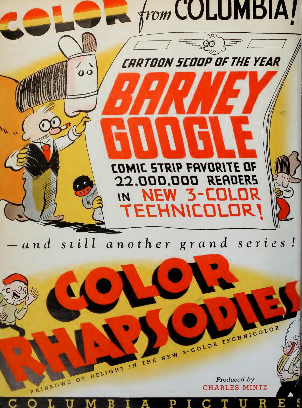 Way Too Damn Lazy To Write A Blog: The Columbia Shorts Department, Part ...