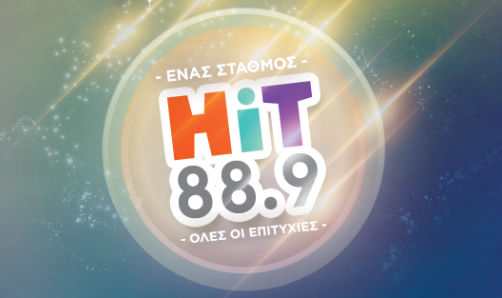 Το «στοίχημα» του Hit 88.9 | Planet Stars