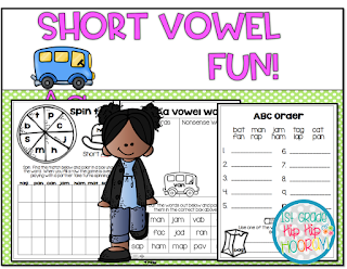 1st Grade Hip Hip Hooray!: Loads of Phonics Practice....Word Work ...