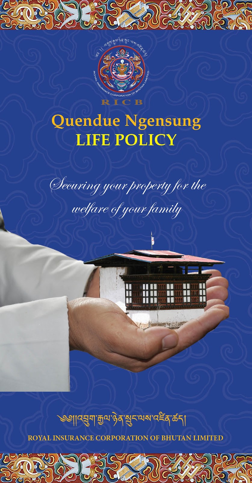 Centre for Creative Design