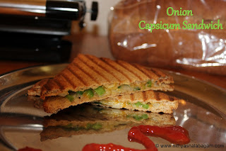 Onion Capsicum Sandwich | Quick Breakfast Recipe |Nithya's Nalabagam