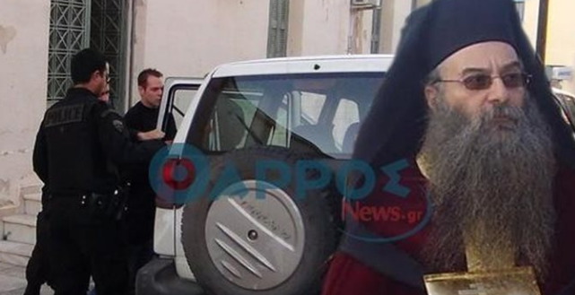 ΤΟΝ ΔΑΣΚΑΛΕΨΑΝ ΚΑΛΑ ΟΙ ΔΙΚΗΓΟΡΟΙ... ΑΠΟΖΗΜΙΩΣΗ ΑΠΟ ΤΟ ΕΛΛΗΝΙΚΟ ΔΗΜΟΣΙΟ ...
