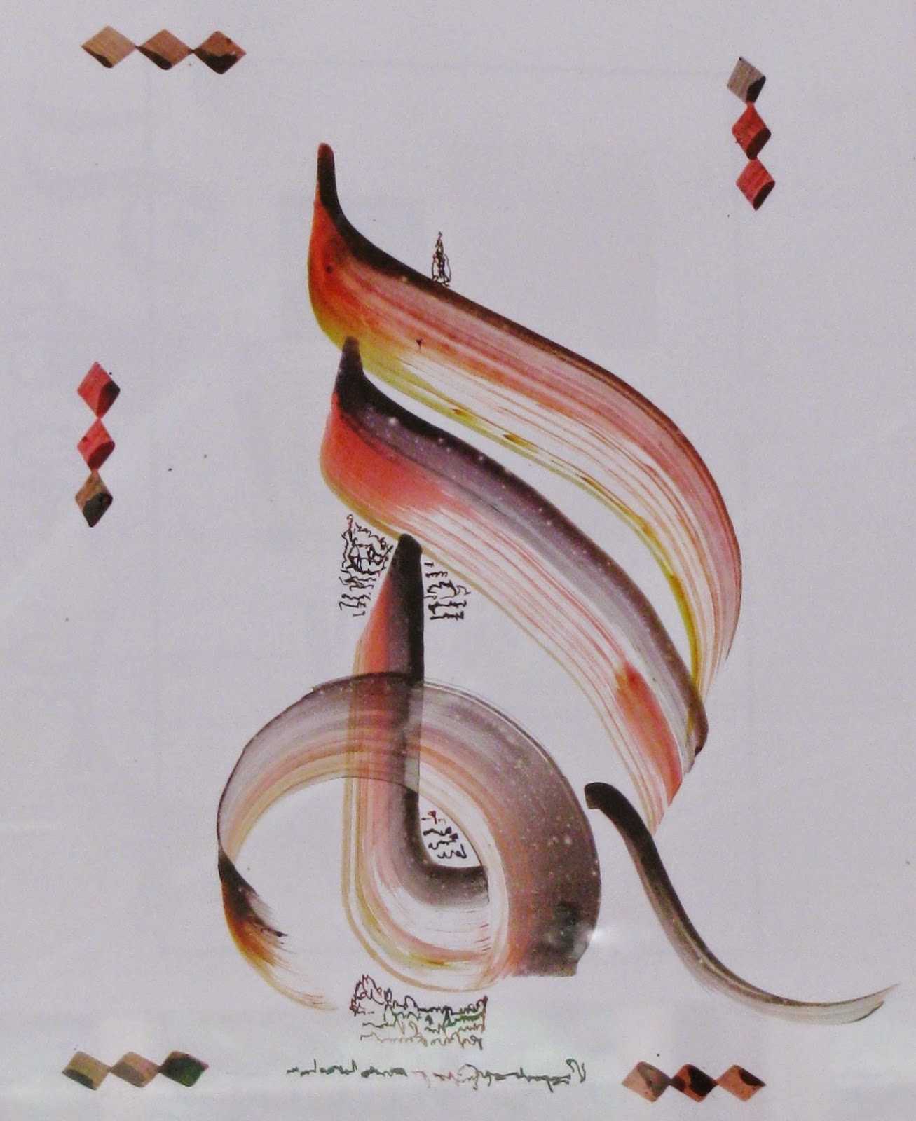 Les peintures de Viviane: ATELIER CALLIGRAPHIE