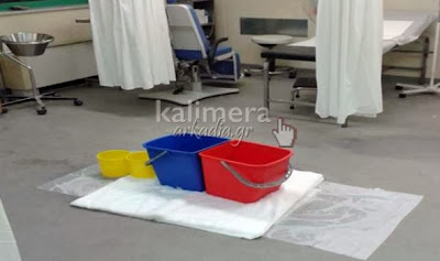 ΑΡΕ ΑΔΩΝΙ ΥΠΟΥΡΓΑΡΑ... ΓΙΑ ΡΙΞΤΕ ΜΙΑ ΜΑΤΙΑ ΣΤΙΣ ΦΩΤΟ... ΜΕ ΚΟΥΒΑΔΕΣ ...