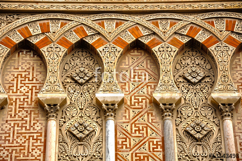 Saralopez2dd: Arte andalusí. Tipos de arcos