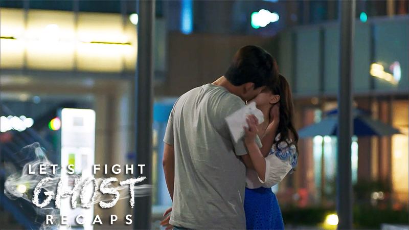 Carmen's Blog: Let's Fight, Ghost