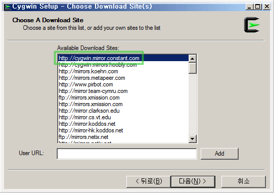 Cygwin(Linux feeling on Windows) - Cybersecurity Guide