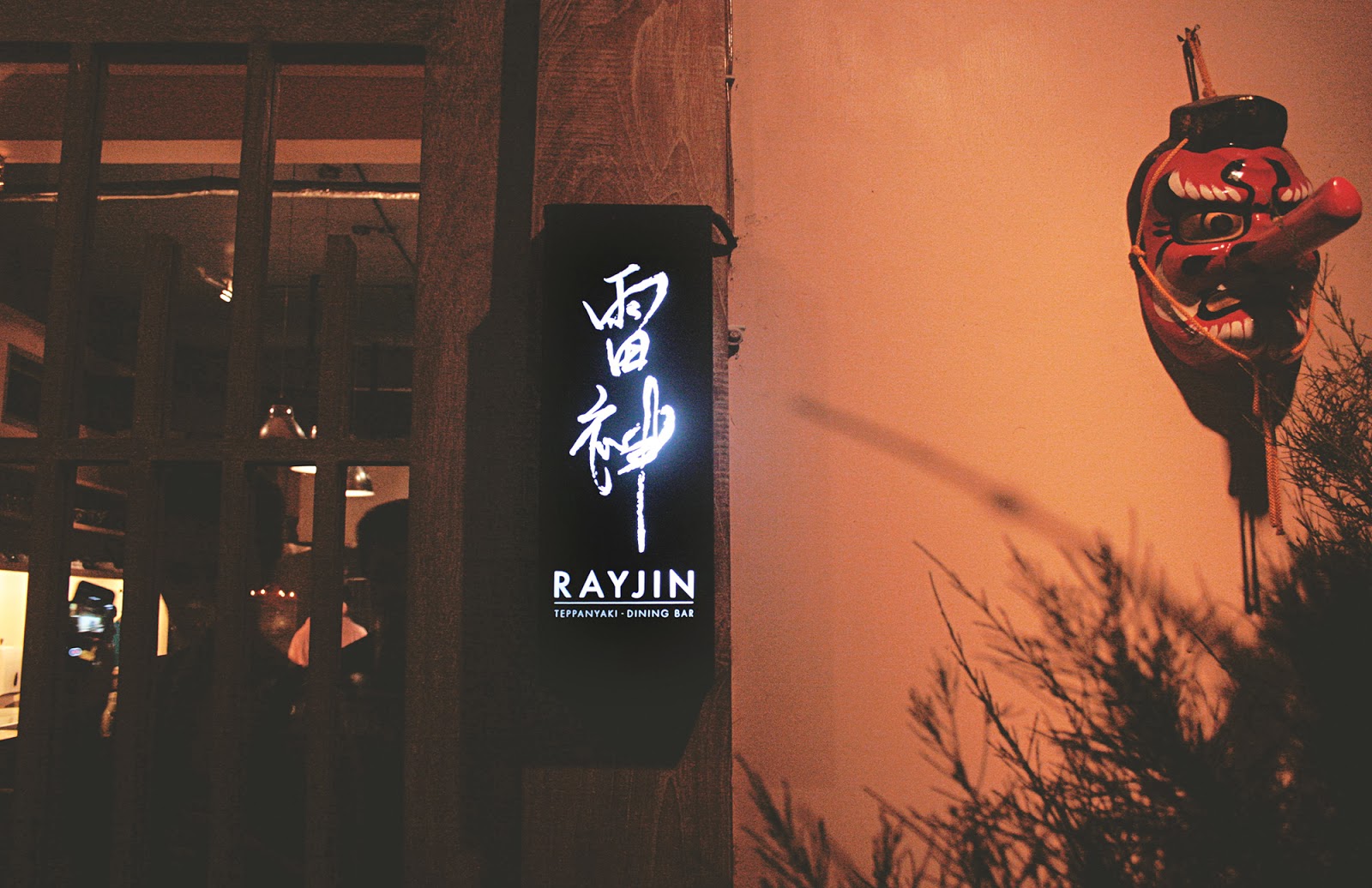 Rayjin Teppanyaki Dining Bar