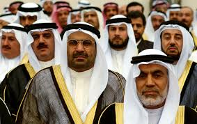 Life in Kuwait Blog: Different types of GCC dress for Men