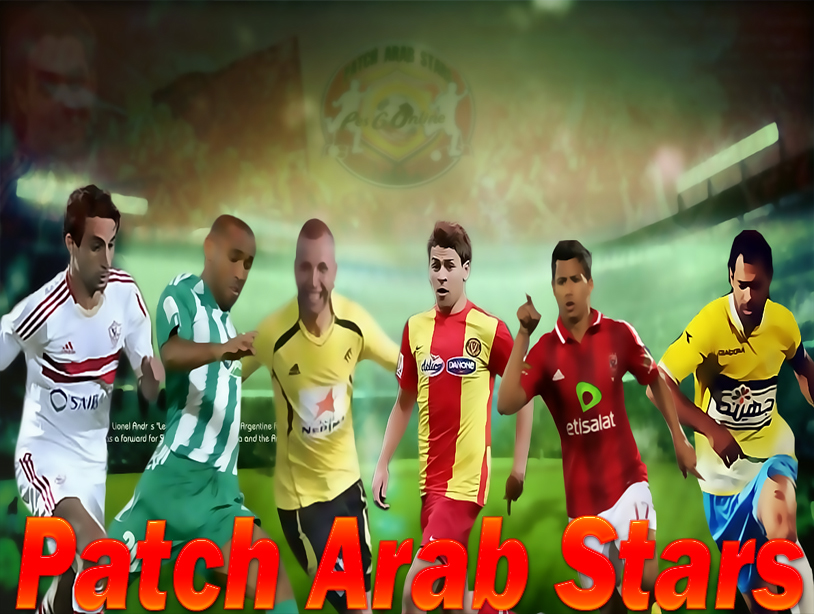 www.patch 2014 en 6 - salah games for pc