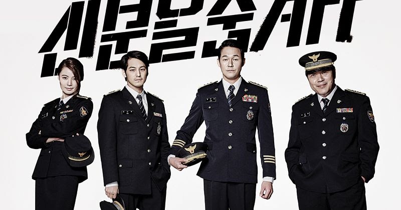 Drama movie dan serial TV: Hidden Identity Serialku - Drama 2015