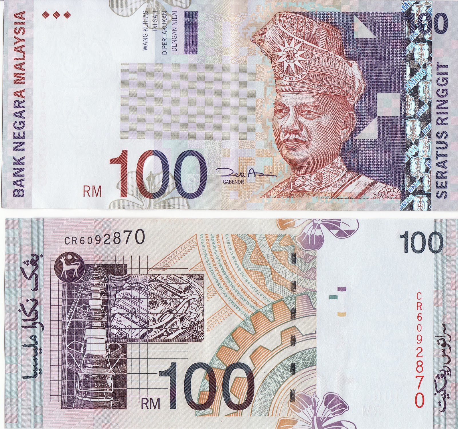 Randhawa's Bank Notes And Collectibles: Malaysia RM 100 - 11th Series ...