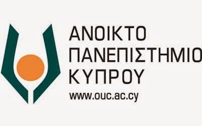 ΔΙΑΓΩΝΙΣΜΟΙ ΔΗΜΟΣΙΟΥ ΕΠΙΧΕΙΡΗΜΑΤΙΚΟΤΗΤΑ - ΕΠΙΔΟΤΗΣΕΙΣ ΔΗΜΟΣΙΑ ΕΡΓΑ ...