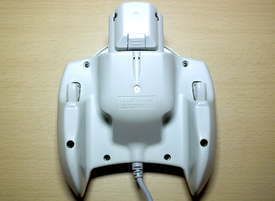 I Don't Like Thing: Analog Triggers | ResetEra