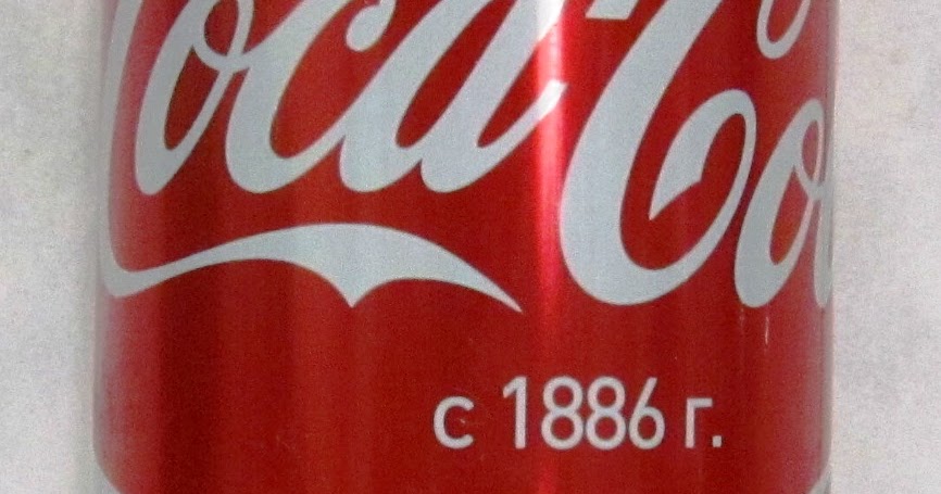LATAS Y BOTELLAS COLECCIÓN: LATA COCA COLA 330ML , C 1886 R. ORIGEN ...