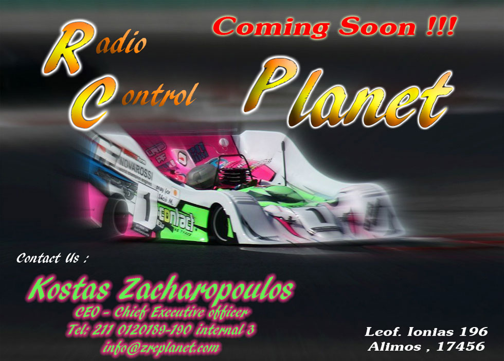 mini maniaX: Rc Planet Mini-z Track