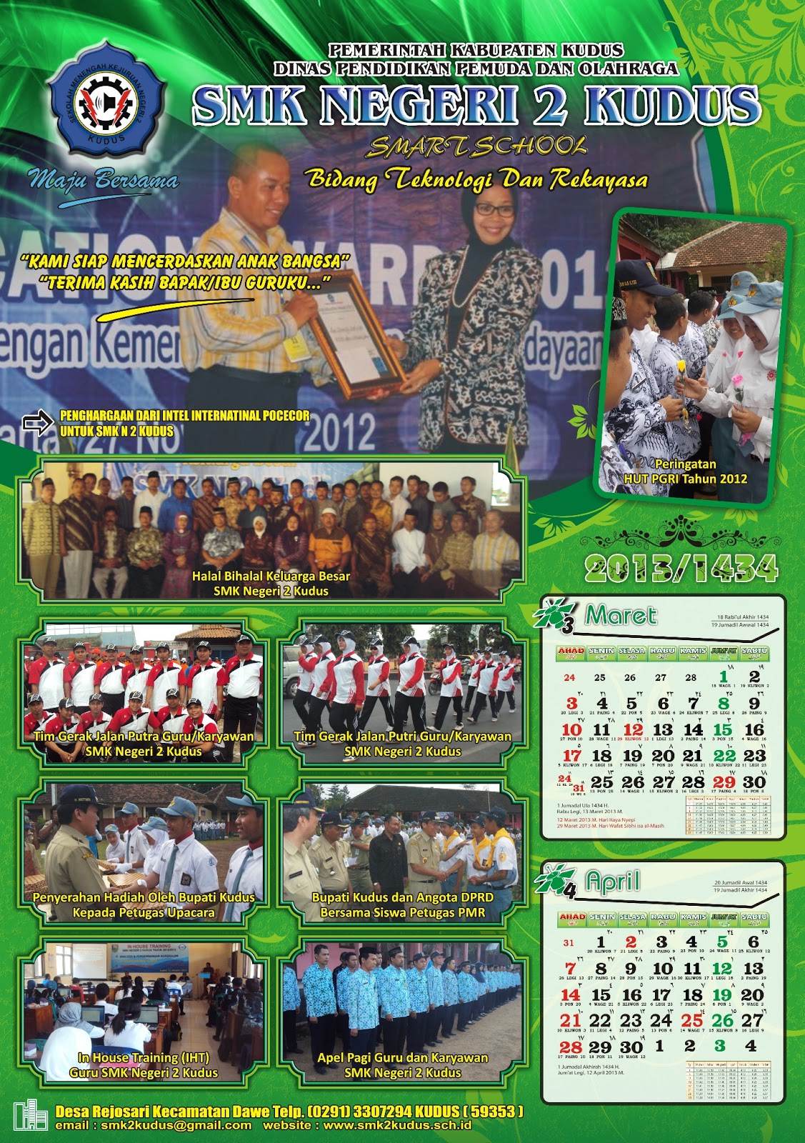 Desain Kalender: Desain Kalender SMK N 2 Kudus