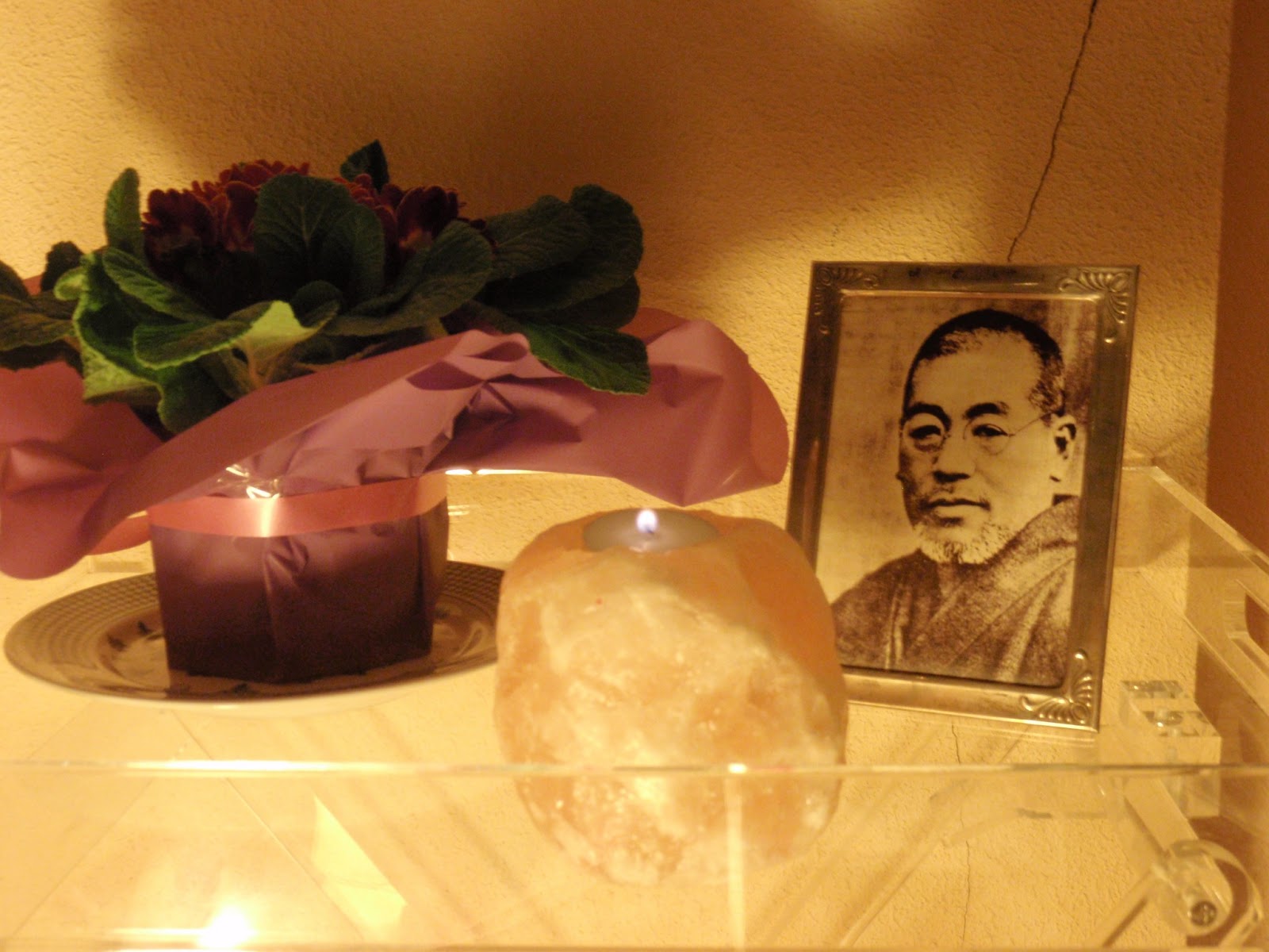 Blog pruebas: Altar de Reiki