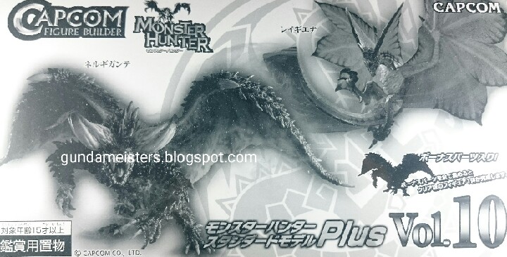 Gundam Meisters: [REVIEW] Capcom Figure Builder - Monster Hunter ...
