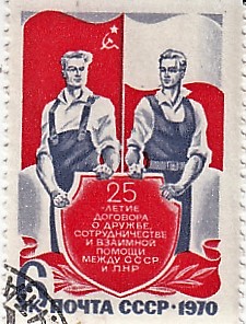The Left Chapter: Communist Iconography & Symbolism -- Stamps of the ...
