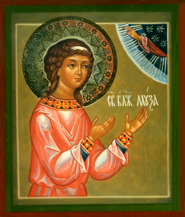 a..sinner: Blessed Child Musa of Rome